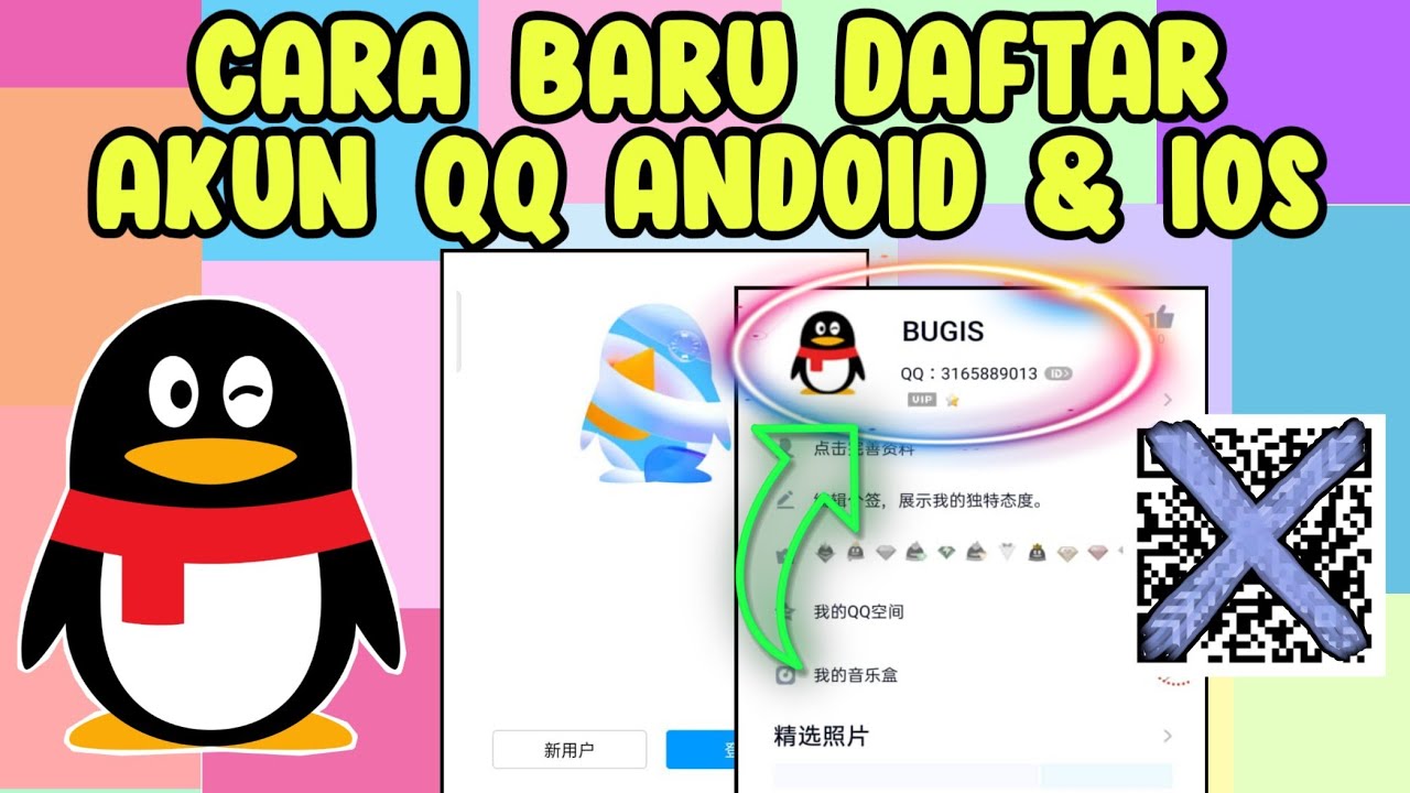 CARA BARU DAFTAR AKUN QQ PALING MUDAH TANPA SCAN BARCODE #QQ #腾讯视频 ...