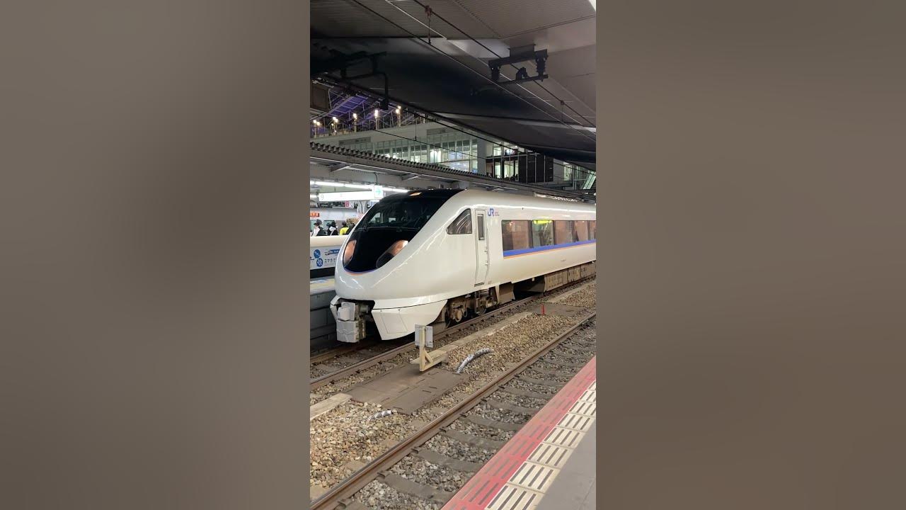 【しらさぎ色になって復帰！】683系0番台W33編成 通勤特急らくらくびわこ2号米原行き 大阪駅 #683系 #しらさぎ - YouTube