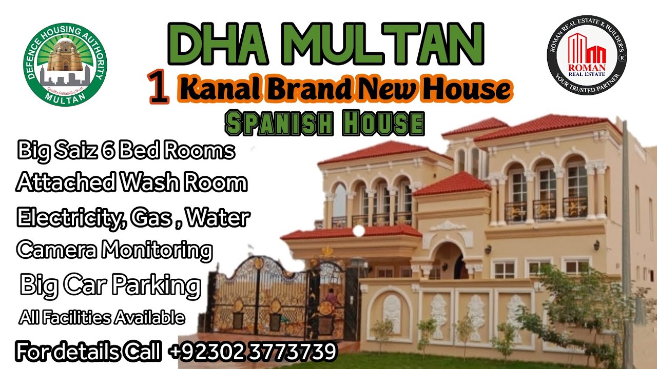 For Sale DHA MULTAN Sector M 1 Kanal House Brand New Spanish style +92 302 3773739 #dhamultan # ...