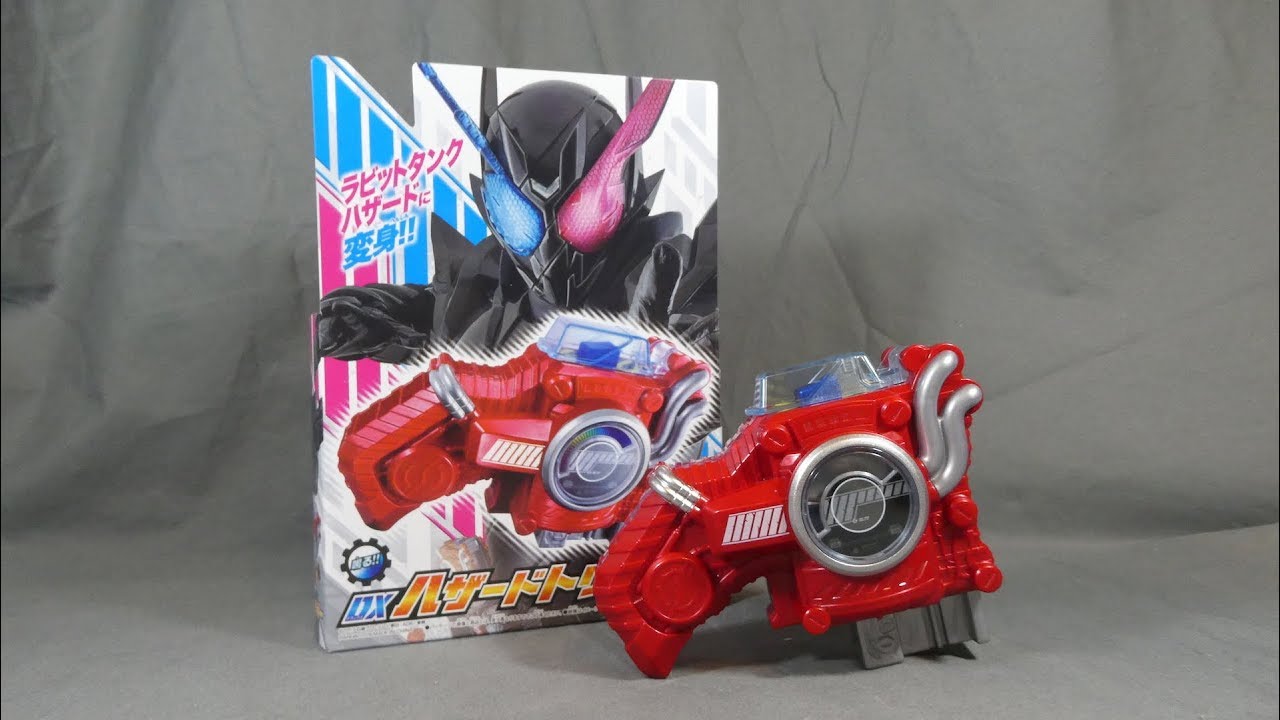 Animation Art & Characters Kamen Rider Build DX Build Driver DX Close ...