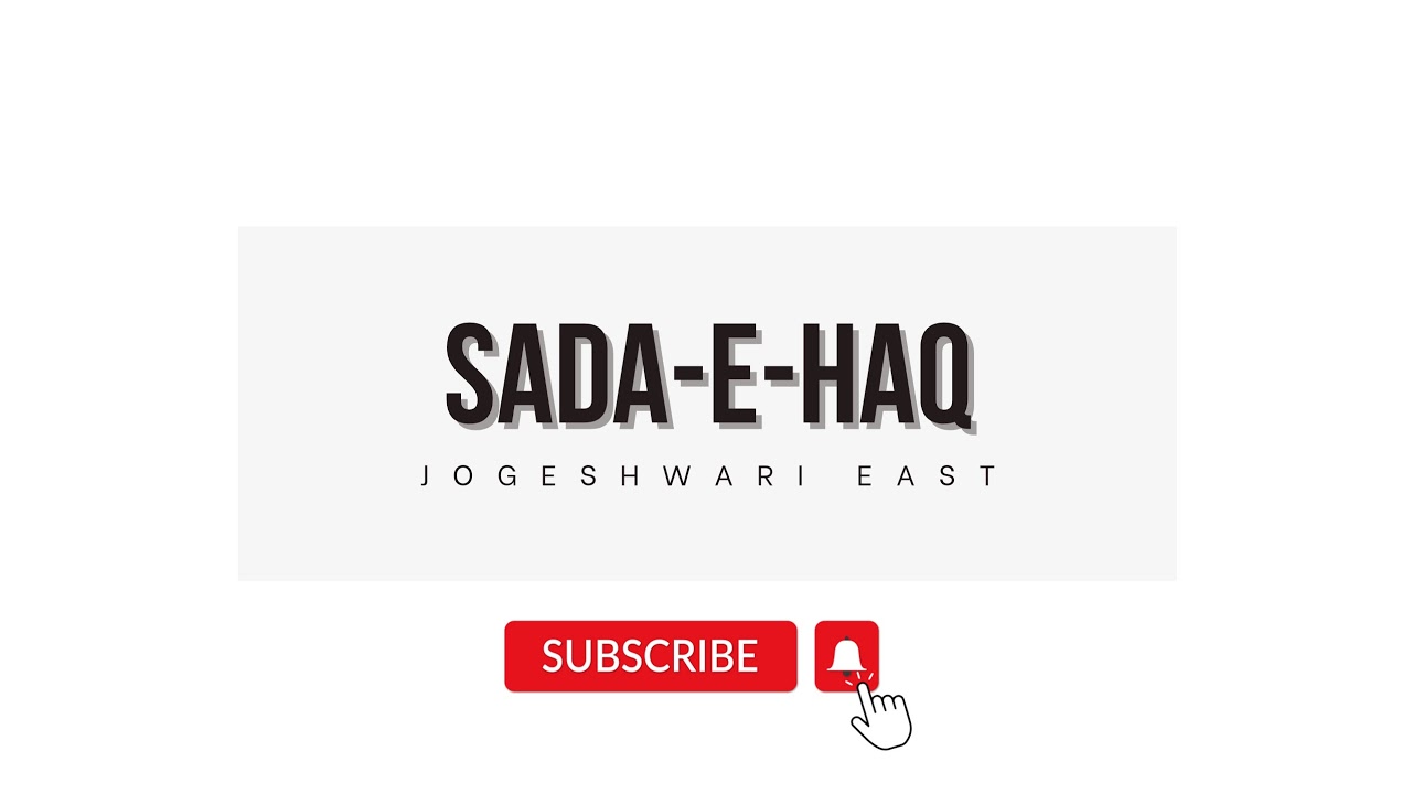SADA-E-HAQ Live Stream - YouTube