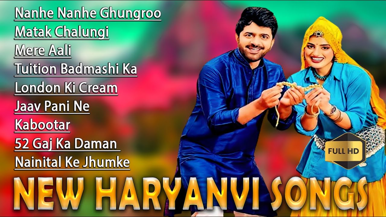 Latest Haryanvi All Songs | Pranjal Dahiya New Song | Sapna Chaudhary ...