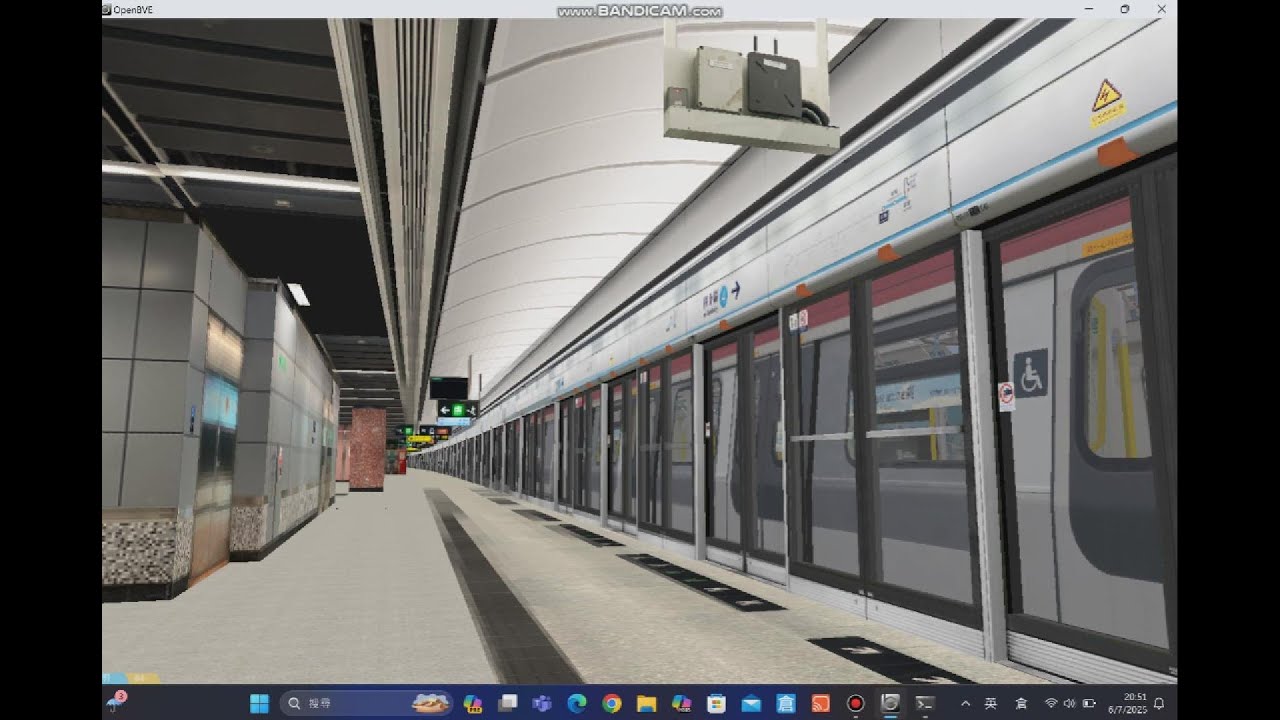 OpenBVE港鐵東鐵綫R Train羅湖至金鐘（ver 2024 東鐵綫過海段通車後） - YouTube
