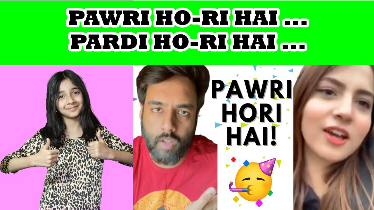 Party Ho Rahi Hai |पार्टी हो री है |Pawri Hori Hai |Yashraj Mukhate ...