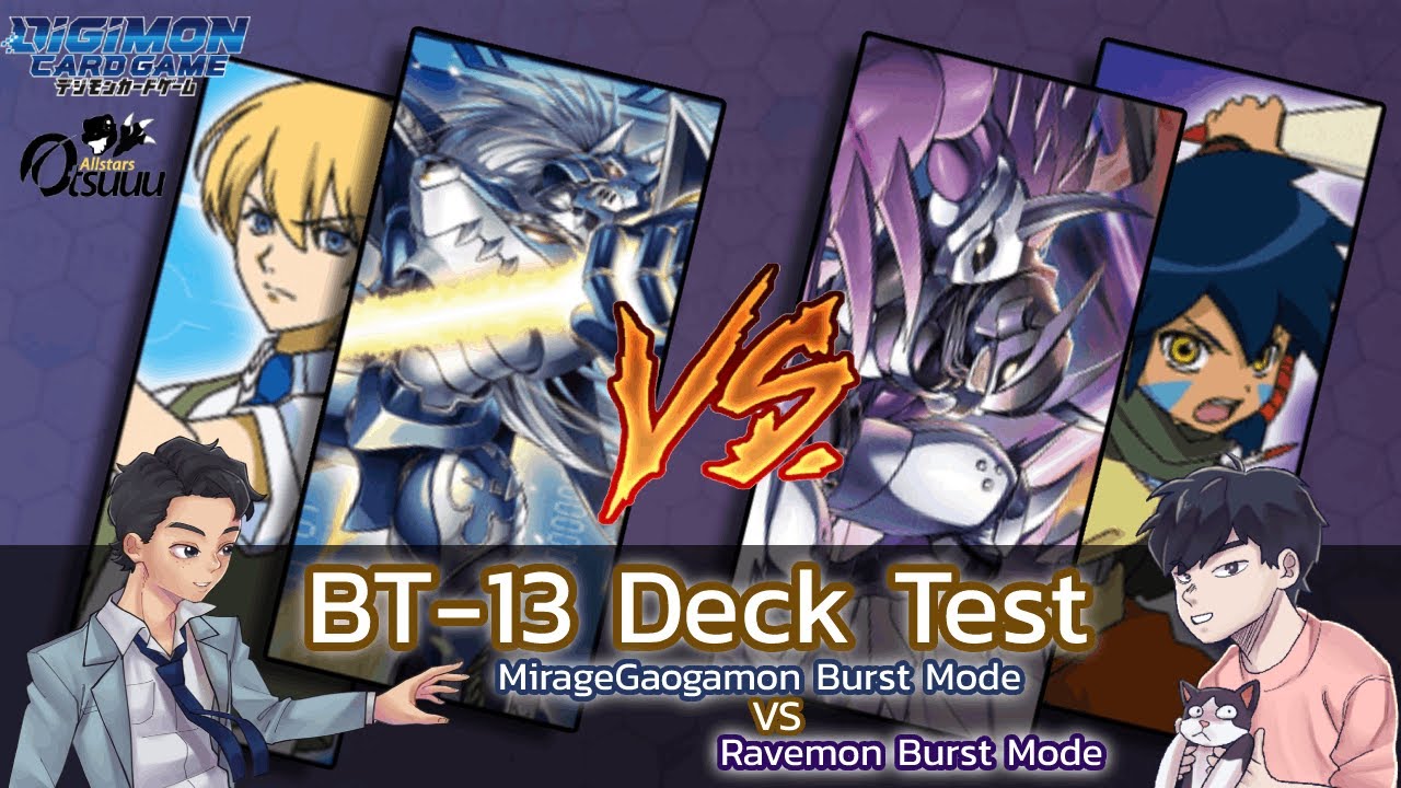 Digimon Card Game : Miragegaogamon BM Vs Ravemon BM - YouTube