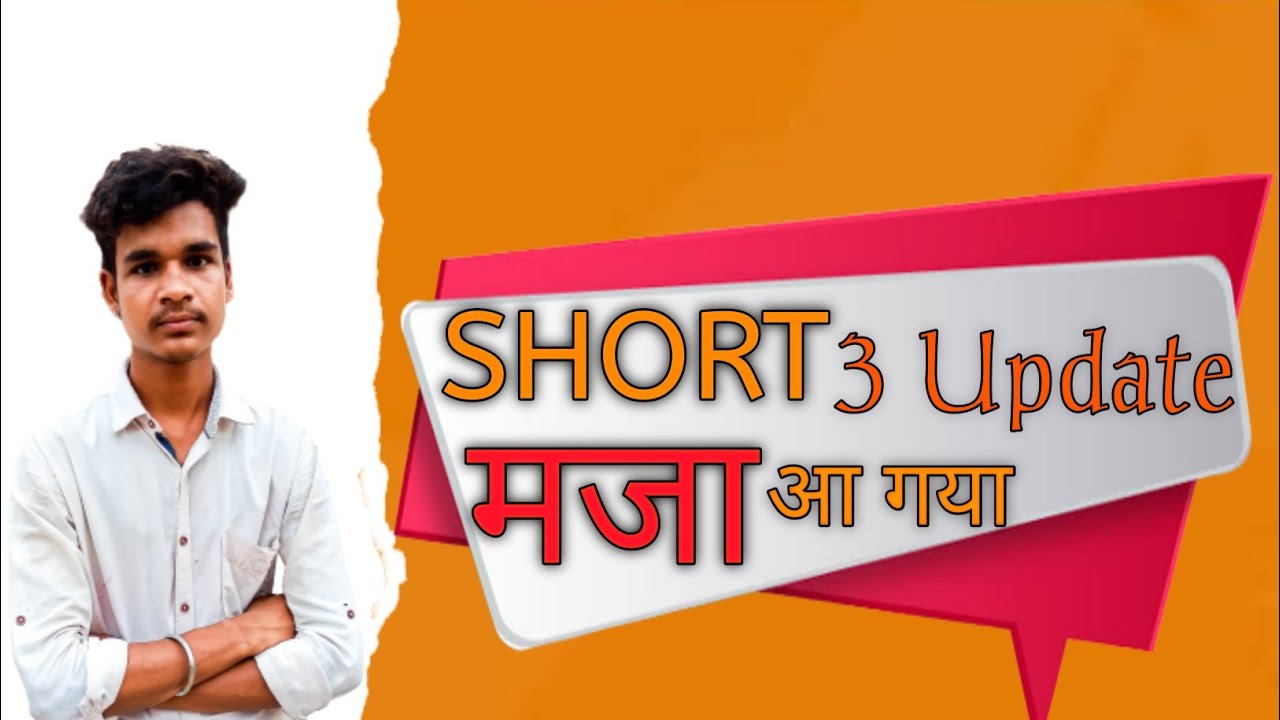 Youtube Update // Short video update // Short video update New 2022 # ...