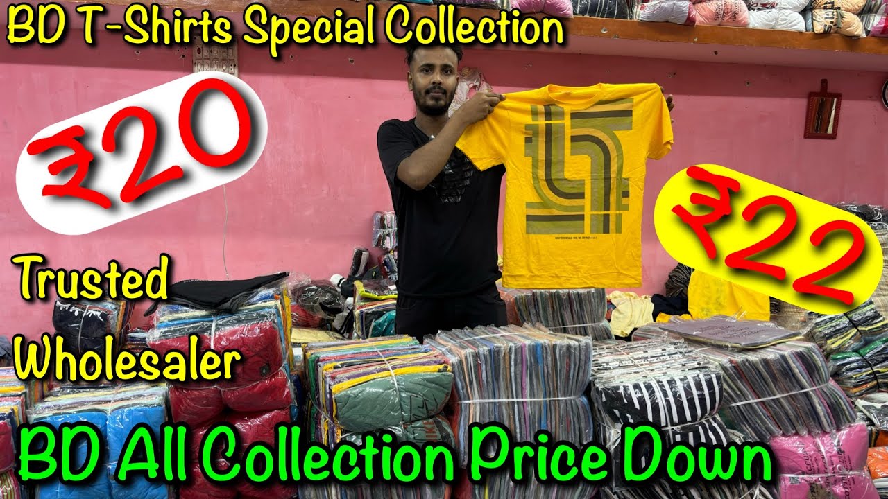 Bangladeshi Tshirt Importer in Kolkata|Trouser Manufacturer Kolkata|Bd ...