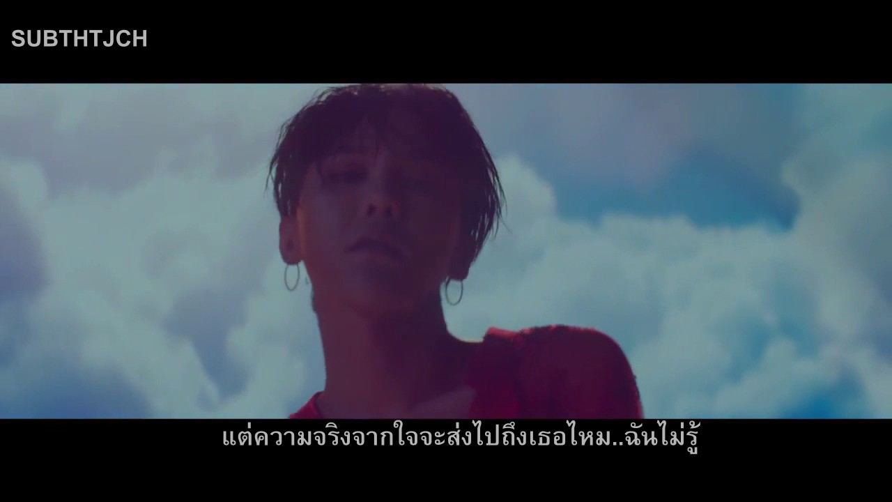 [ซับไทย] G-DRAGON - '무제(無題) (Untitled, 2014)' - YouTube
