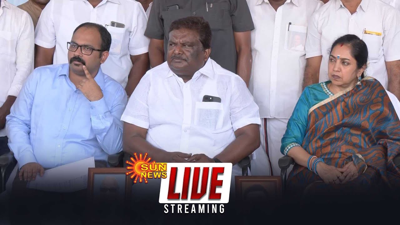 🔴LIVE: Minister SS Sivasankar Press Meet | அமைச்சர் சிவசங்கர் ...