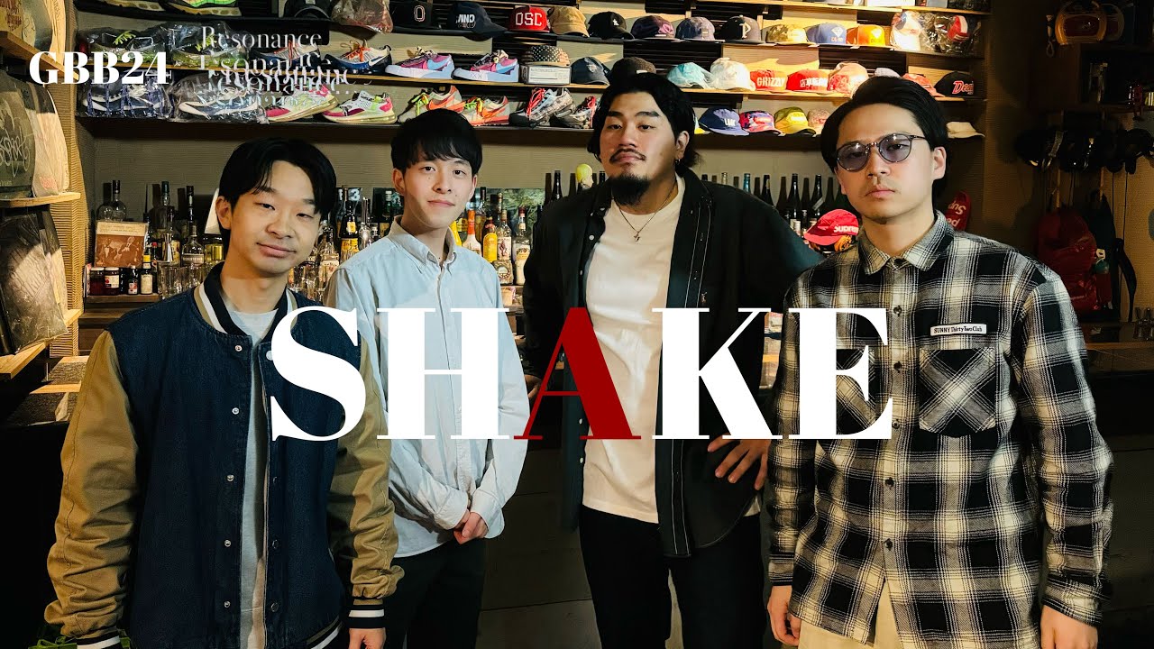 Resonance – GBB24: World League Crew Wildcard | SHAKE - YouTube