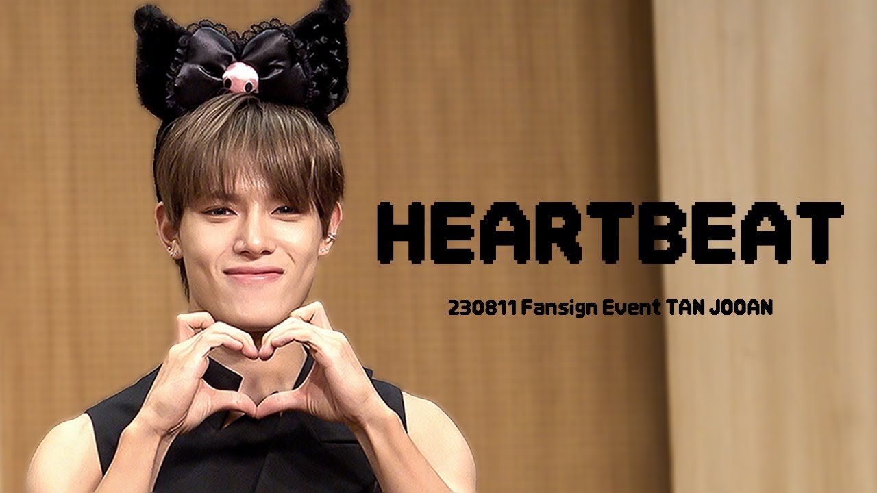 [4K] 230811 TAN JOOAN 티에이엔 주안 'HEARTBEAT' 직캠 @미니레코드 팬싸 - YouTube