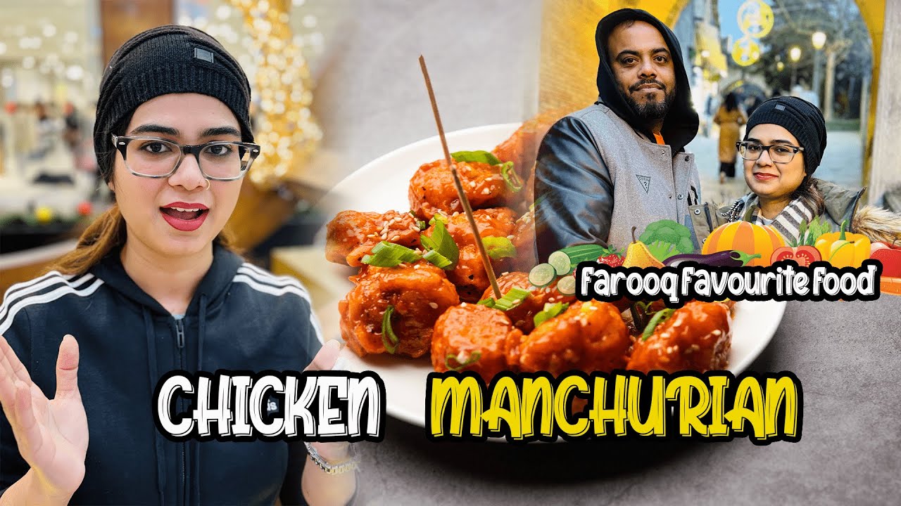 CHICKEN MANCHURIAN / FAROOQ FAVOURITE FOOD - YouTube
