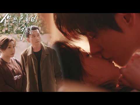 【Full Movie】尷尬！霸總和小嬌妻一夜情，第二天直接被她爸媽抓包！🍑Chinese Dramas