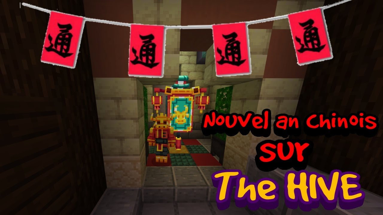 Trouvez les bannières chinoise !!! | Find Chinese Banners ...