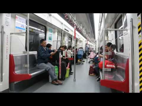 廣州地鐵14號線(往東風)地下轉高架路段行車片段 Guangzhou Metro Line 14(to Dongfeng) - YouTube