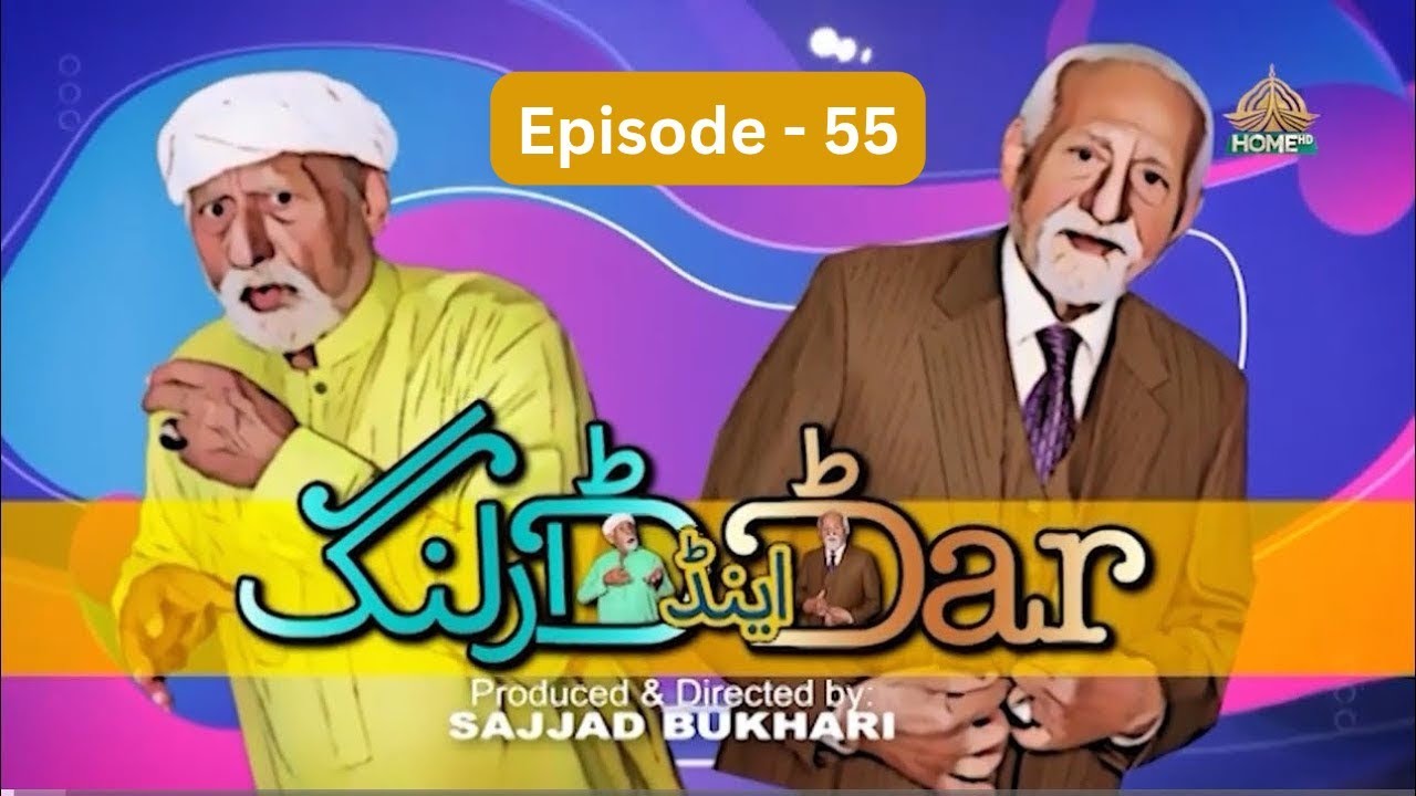 Dar & Darling | Episode 55 | Season 2 | PTV Home - YouTube