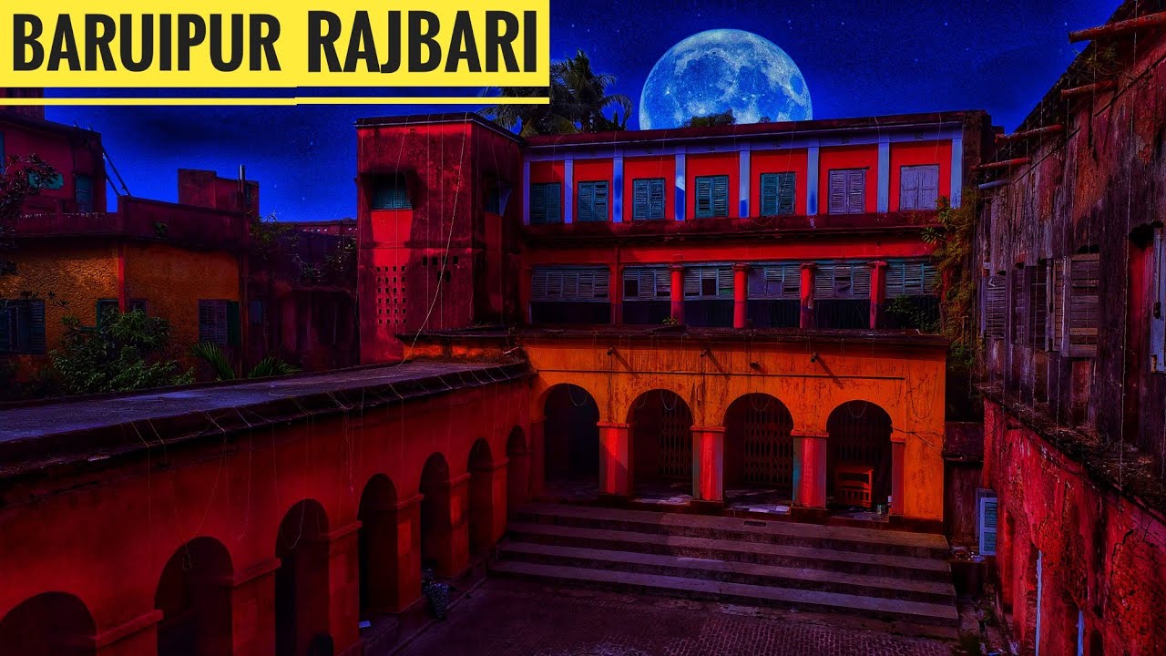 Baruipur Rajbari - historical place in west bengal |one day destination ...