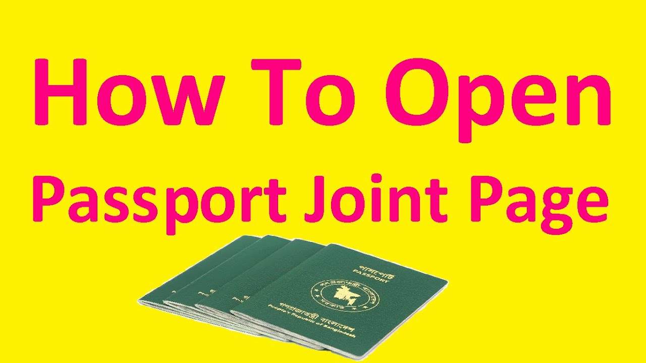 How To Open Passport Joint Page YouTube How To Open Passport Joint Page YouTube