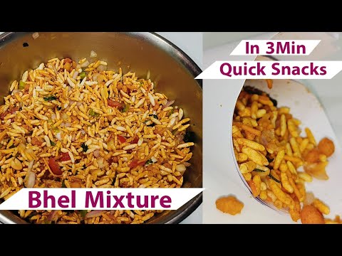 Indian Recipe... Muntha Masala Recipe👈🤤👌 | Puffed Rice Snack | Quick ...