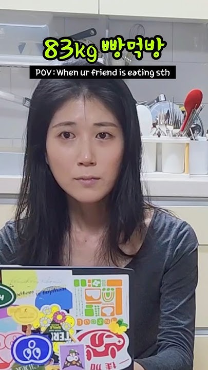 83kg 뚱의 브런치 - YouTube