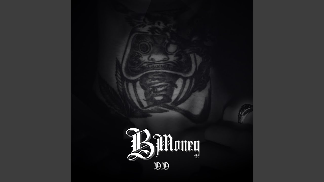 B Money (Preview) - YouTube