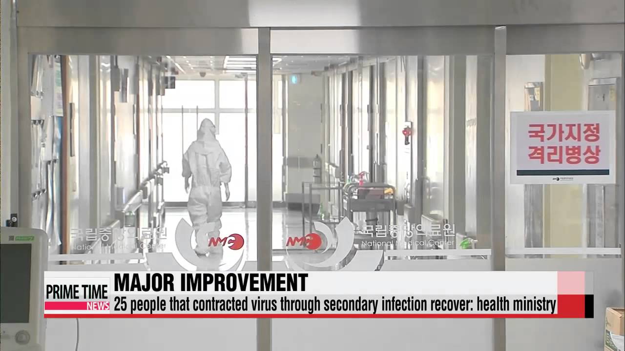 25 people that contracted virus through secondary infection recover 메르스 ...