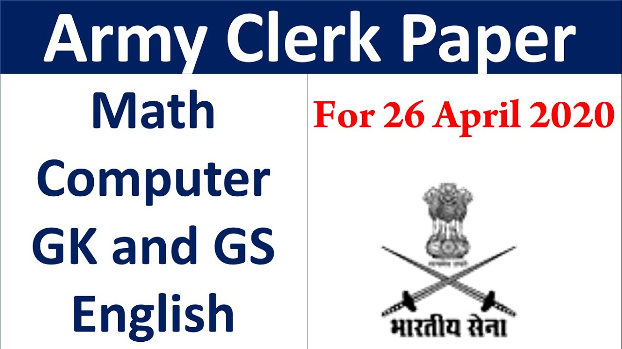 Indian Army Clerk Exam Peper for 26 April 2020 || Army Clerk Peper ...
