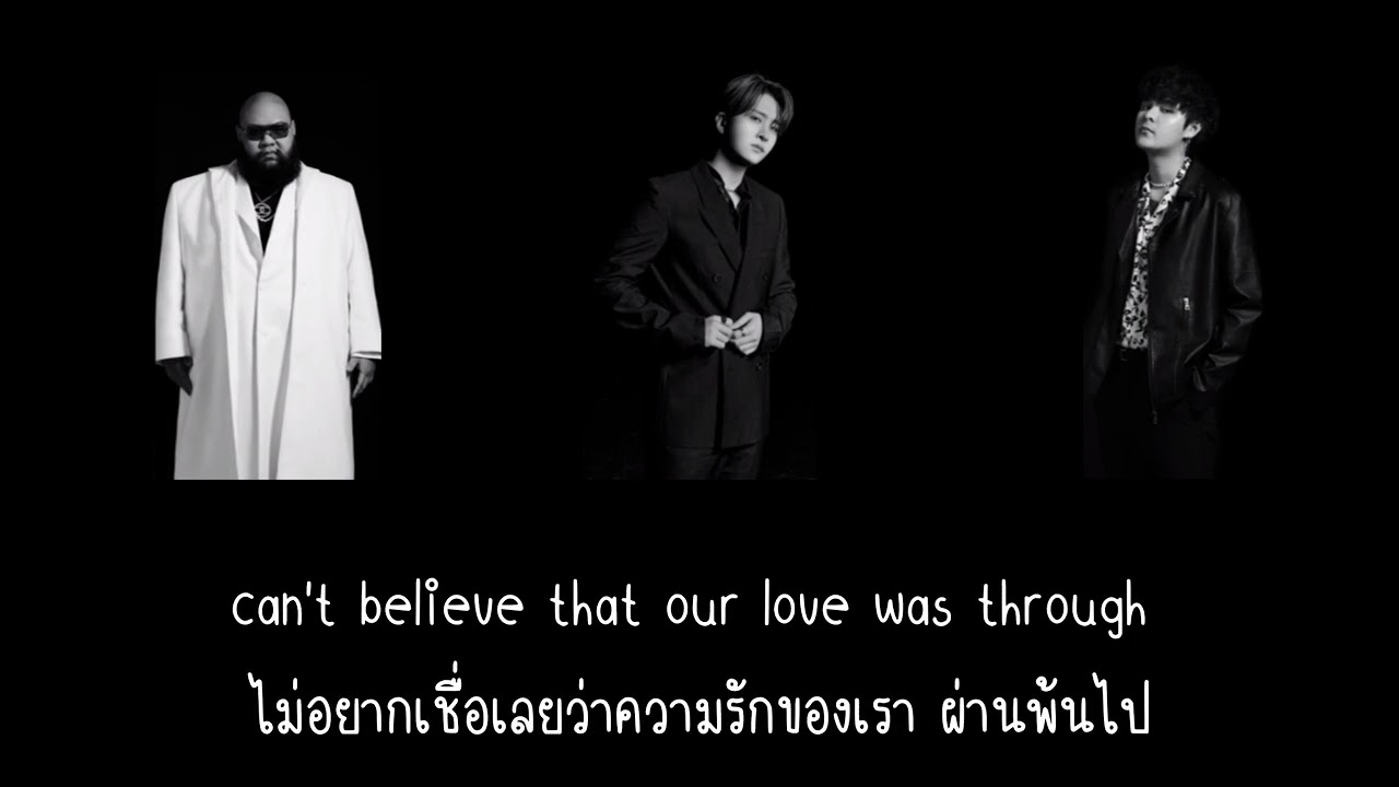 [Thaisub/ENG] IRREPLACEABLE - F. HERO x YOUNGJAE Ft. THE TOYS - YouTube