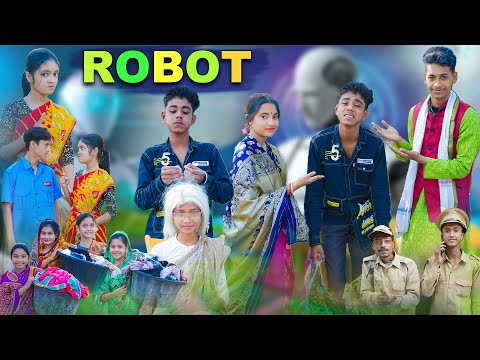 রোবট l Robot l Bangla Natok l Rohan & Bishu l Palli Gram TV Latest Video