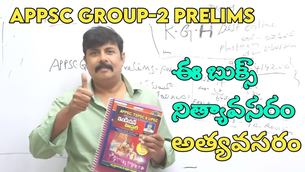 APPSC : Group-2 Material - YouTube