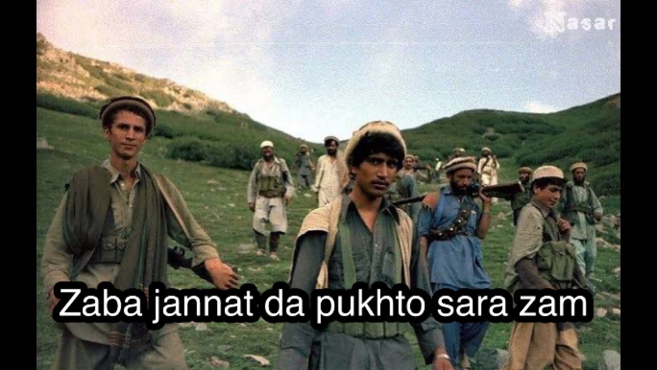 Za ba jannat ta da pukhto sara zama | zaba jannat ta da pukhto sara zam ...