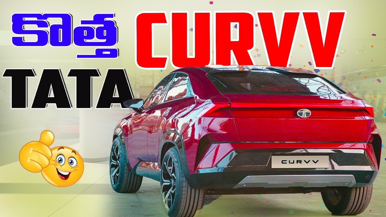 Tata curvv update 🤩 || coupe Suv || NEXT LEVEL🔥🔥 | #car #automobile # ...