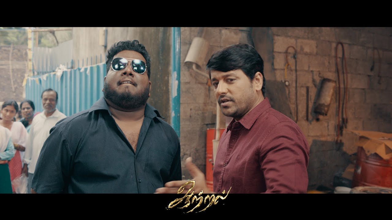 Aattral - Sneak Peek 1 | Vidaarth | K.L Kannan | Ashwin Hemanth ...