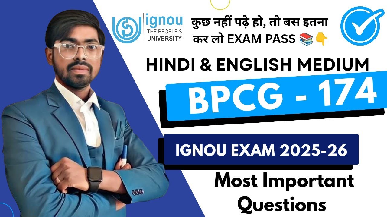 BPCG 174 | Bpcg 174 Most Important Questions I IGNOU June / December ...