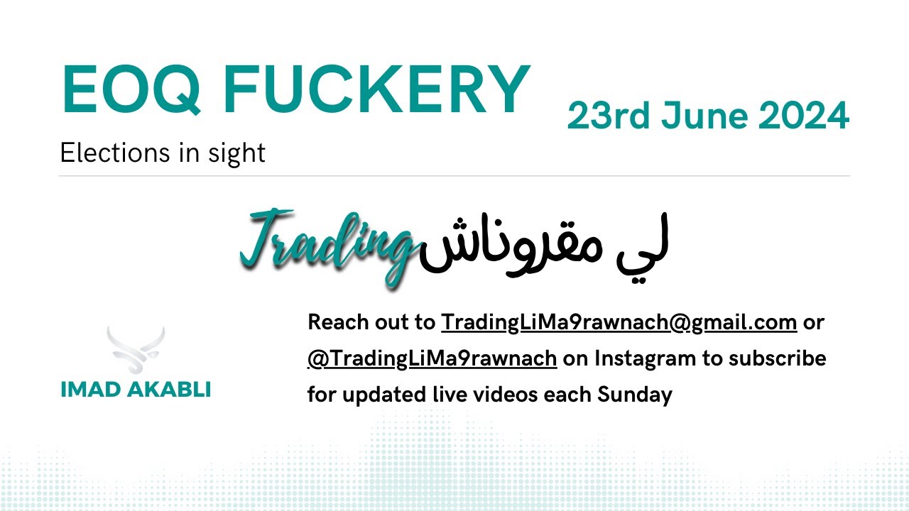 EOQ Fuckery Ahead - 23rd June 2024 - YouTube