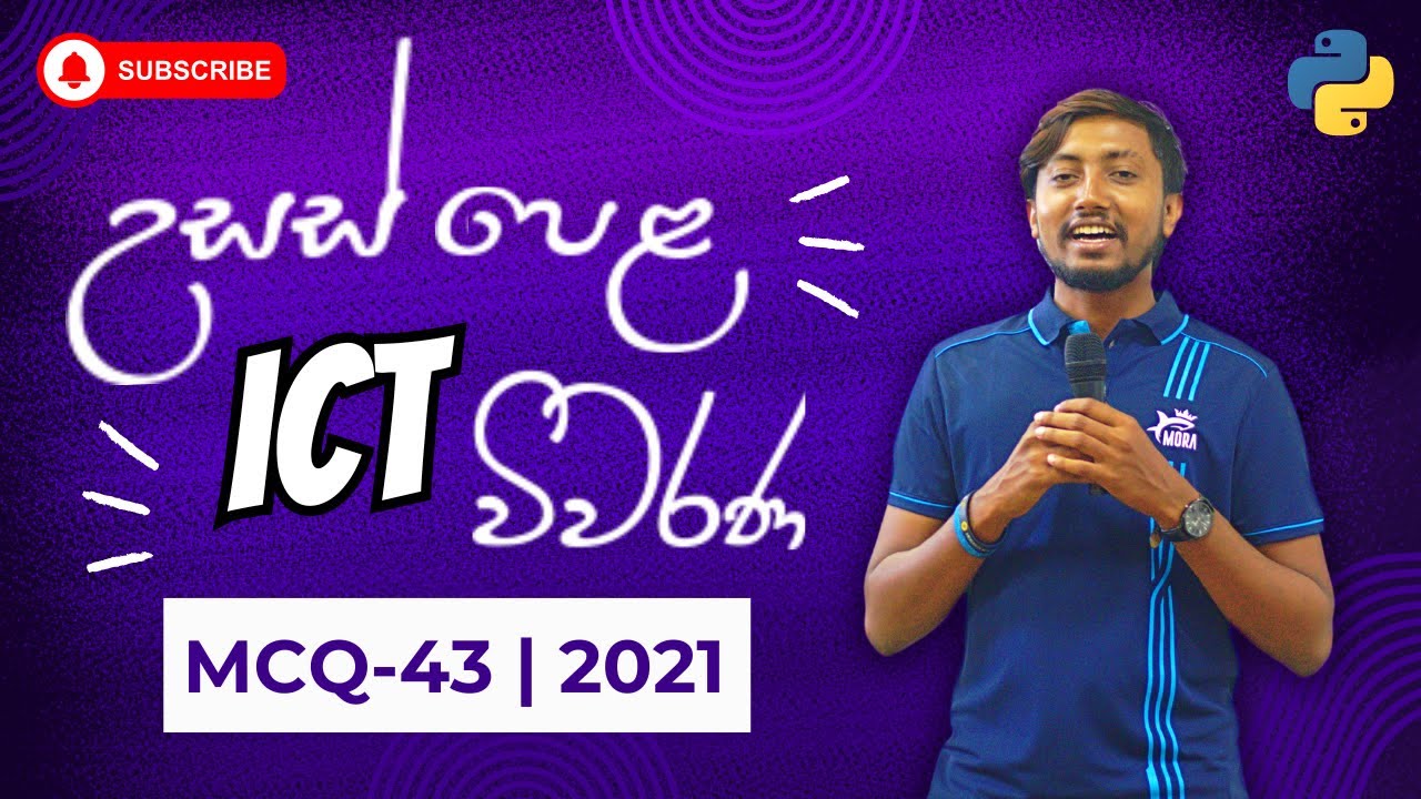 A/L ICT 2021 | Sinhala | Python | MCQ | 43 - YouTube