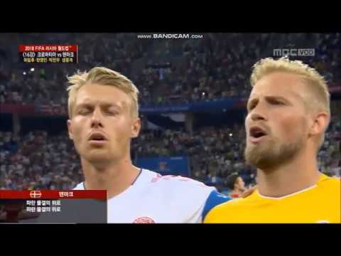 Anthem of Denmark vs Croatia FIFA World Cup 2018