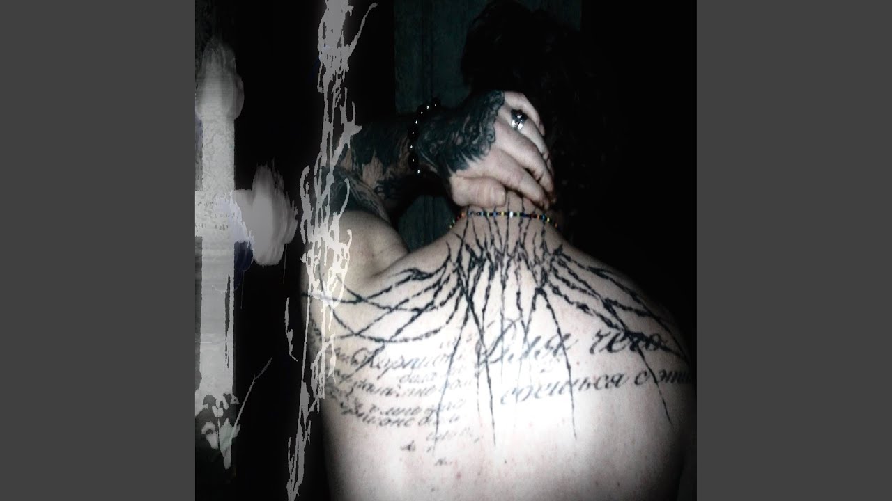 SWAG SLIME - YouTube