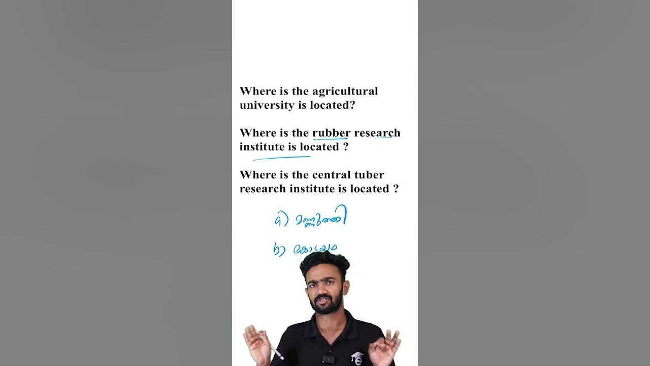 Class 7 Basic Science | Chapter 1 | Onam Exam Sure Question | Eduport - YouTube