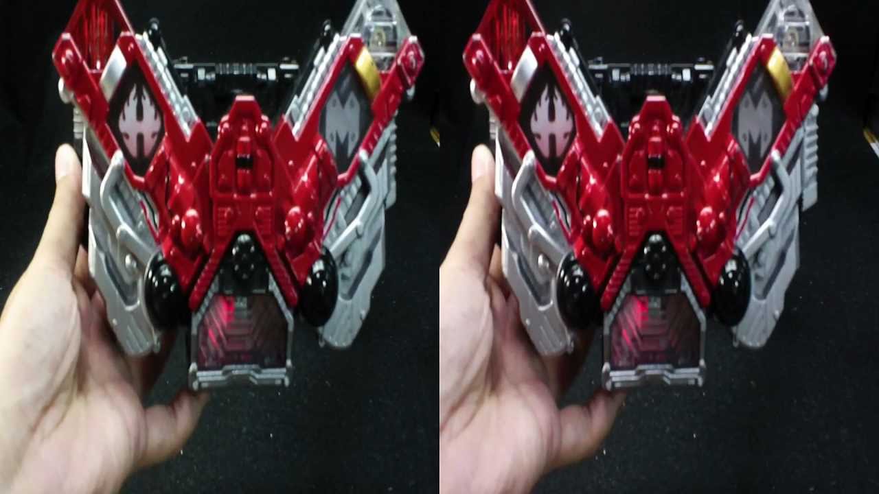 3D Kamenrider W DX W DRIVER DXダブルドライバー - YouTube