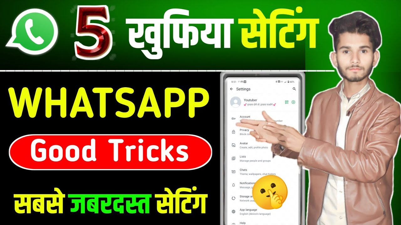 5 Hidden Whatsapp Tricks You Should Know | whatsapp secret settings ...