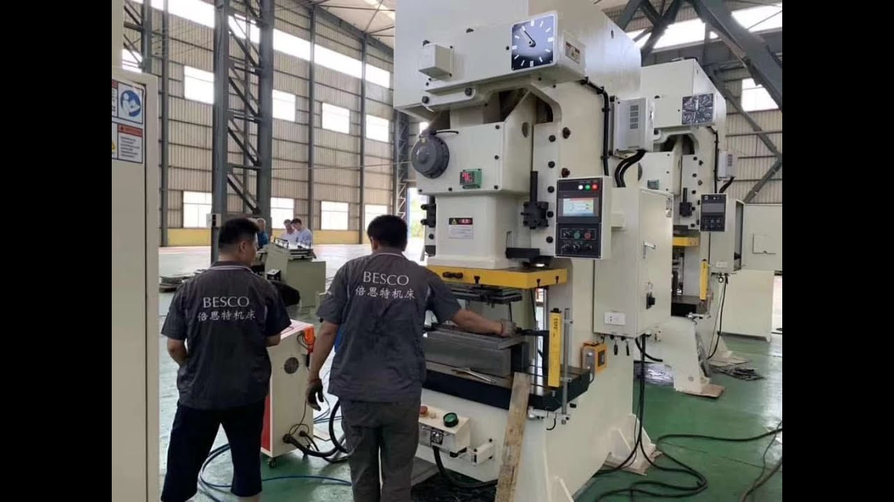 Electric Die height adjustment device for pneumatic power press machine ...