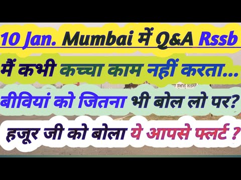#10 Jan. Q&A Mumbai Rssb @AjayVlog - YouTube