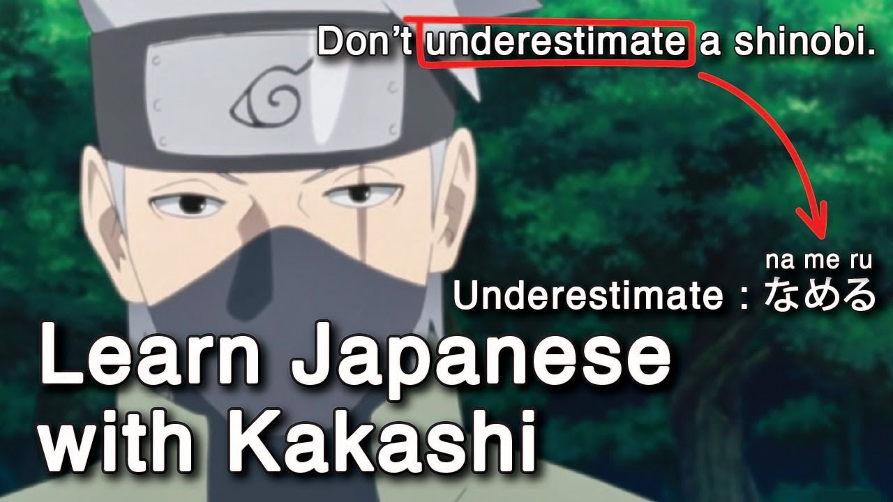 Learn Japanese with Kakashi | Boruto | Kakashi’s bell test - YouTube