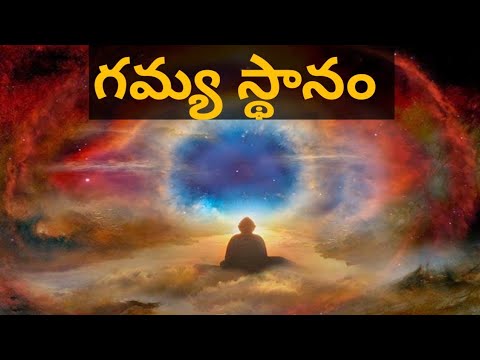 inner god - YouTube