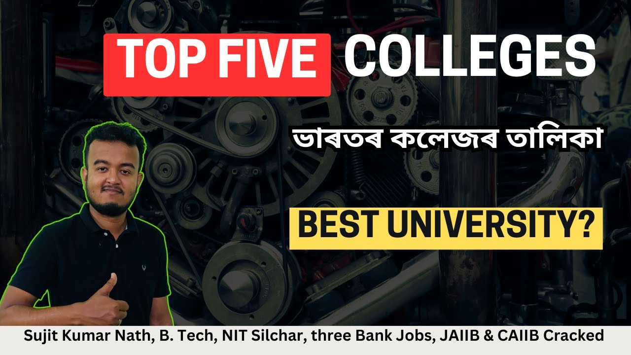 Top University/ Engineering / Medical Colleges of India || Official ...