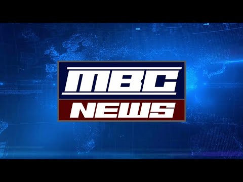 MBC full 10 minute news reel - YouTube