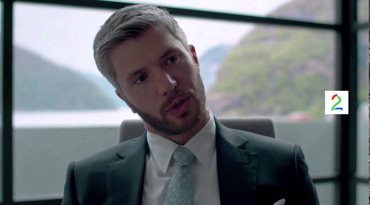 Promo: Frikjent (TV 2) - YouTube
