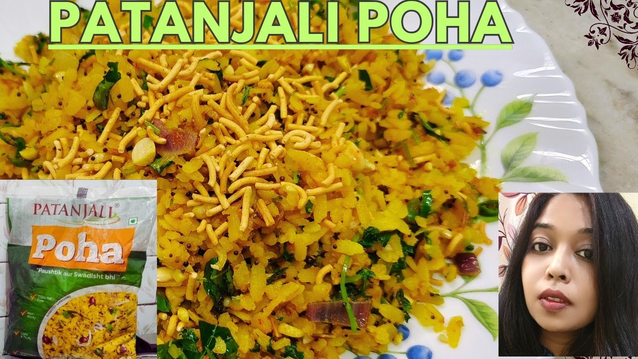 गलती से भी मत ले लेना पतंजलि पोहा/ Patanjali Poha Review & Recipe-Easy ...