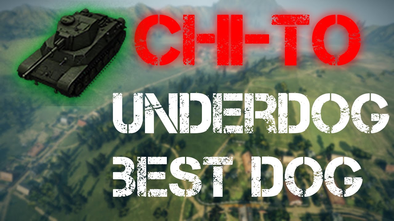World of Tanks: THE CHEETO (Chi-To) - YouTube